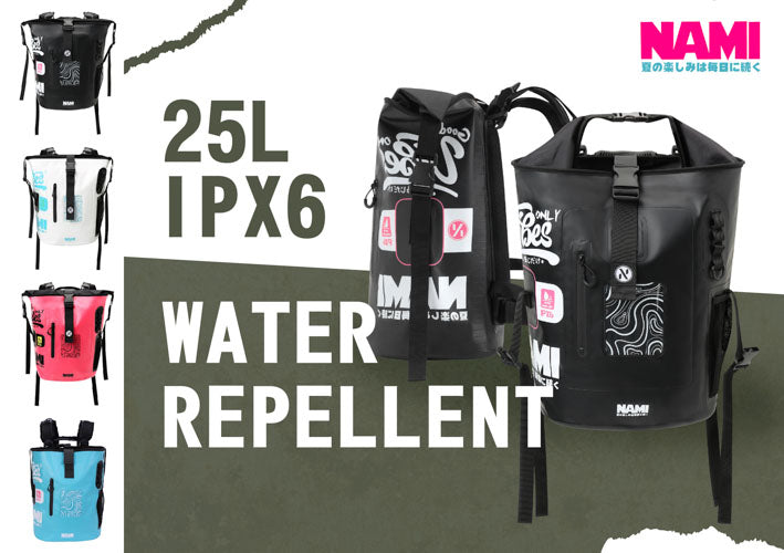 Dry Bag – NAMI Online Store
